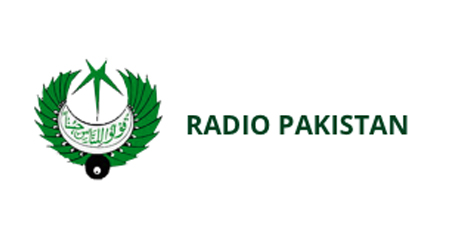 Radio Pakistan Plans Switch to DRM
