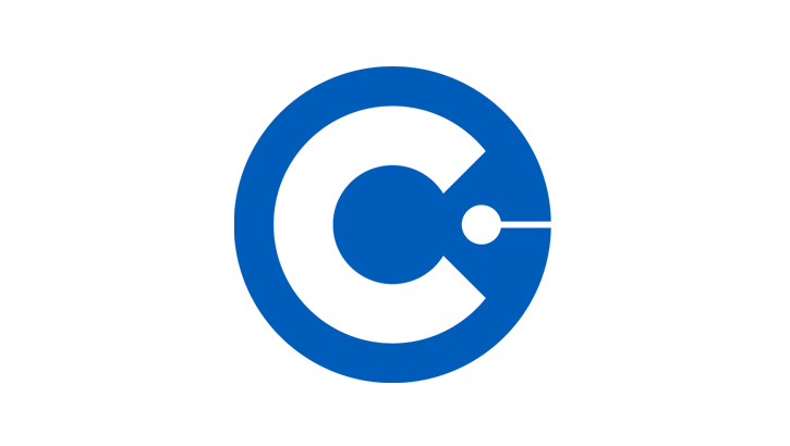 At Risk of Delisting, Cumulus Faces a NASDAQ Deadline - Radio World