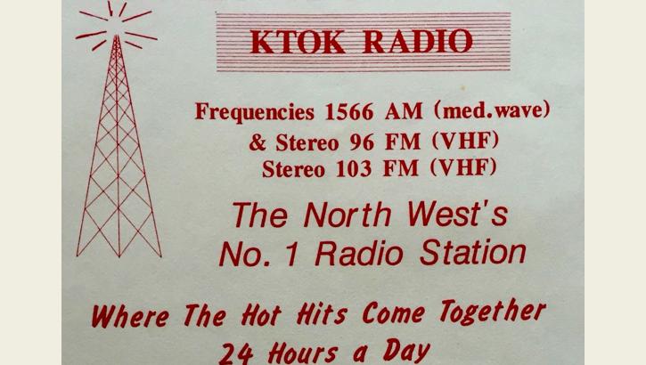 New Documentary Explores the Legacy of Irish Pirate Radio - Radio World